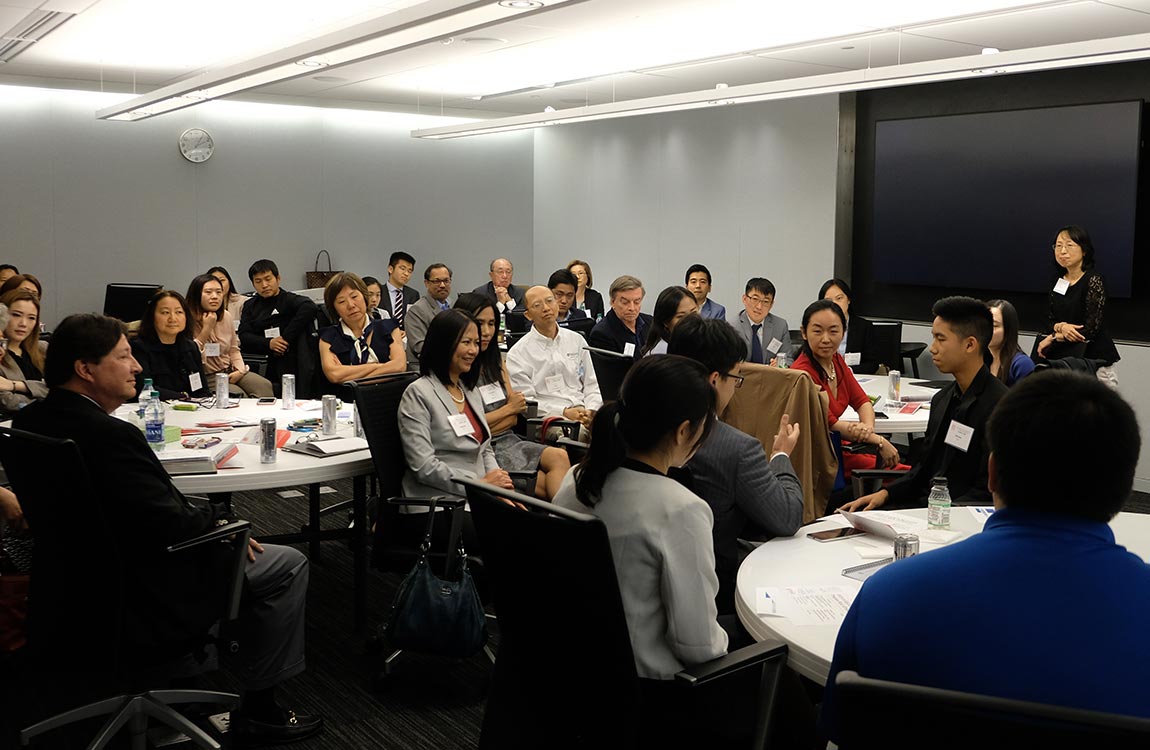 American Chinese Leadership Development Program Mentored by Aventure ...